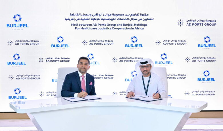 BOLLORÉ AFRICA LOGISTICS BECOMES AGL FOR AFRICA GLOBAL LOGISTICS – www ...